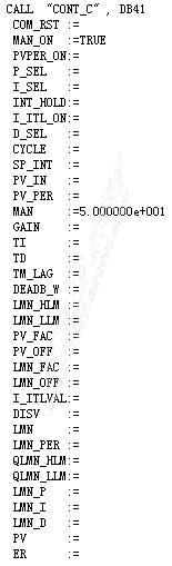 PID指令(FB41)输出为零的5大原因 - PLC论坛_电工电气学习网
