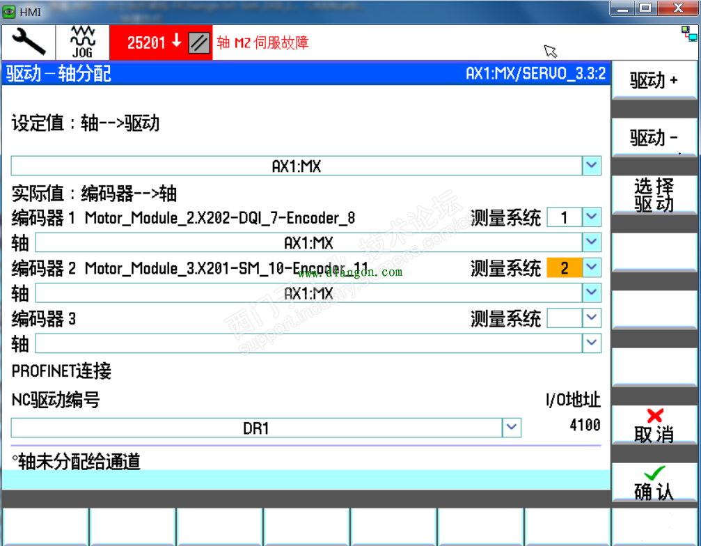 西门子828D系统使用Operate增加FAGOR绝对光栅尺 - 综合交流_电工电气学习网