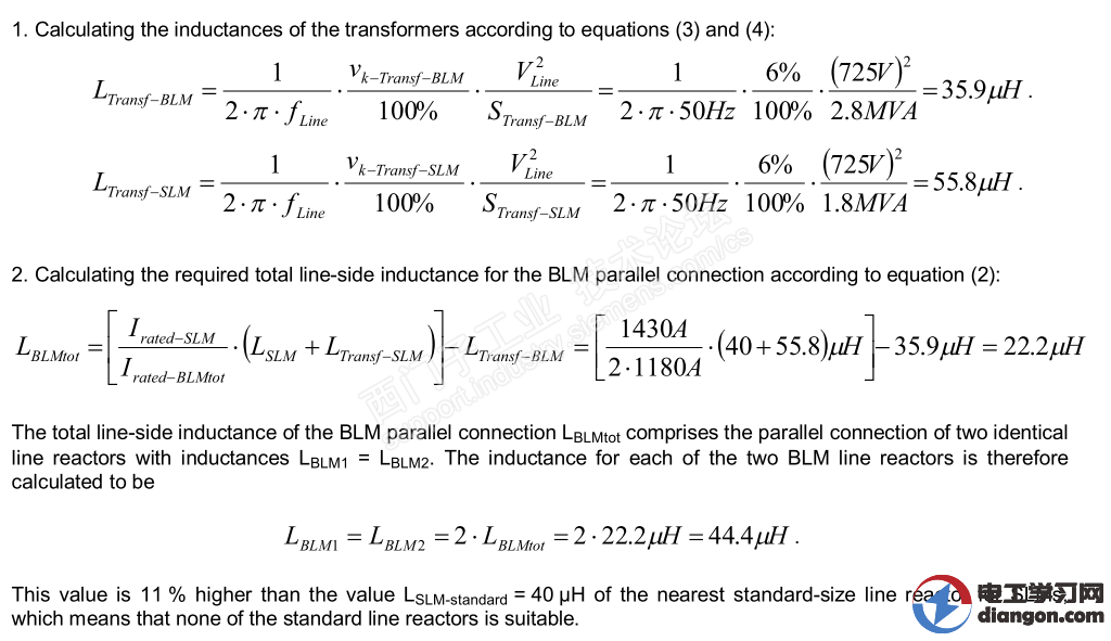 关于SLM与BLM的并联，以及一点经验 - PLC论坛_电工电气学习网