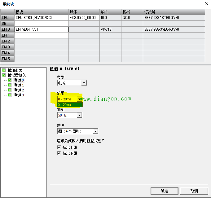 4-20ma对应数字量0-27648还是5530-27648 - PLC论坛_电工电气学习网