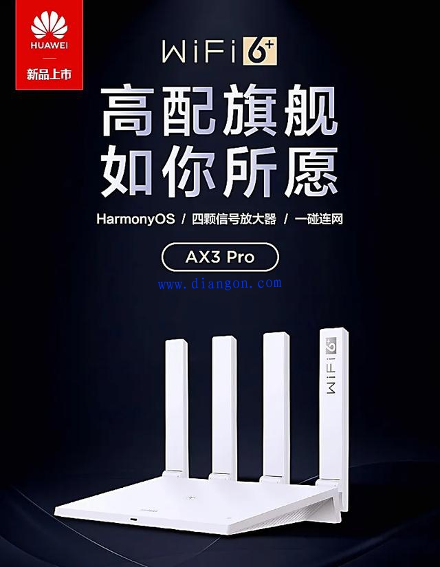 路由器哪个牌子最好信号最稳定 - 电脑知识_电工电气学习网