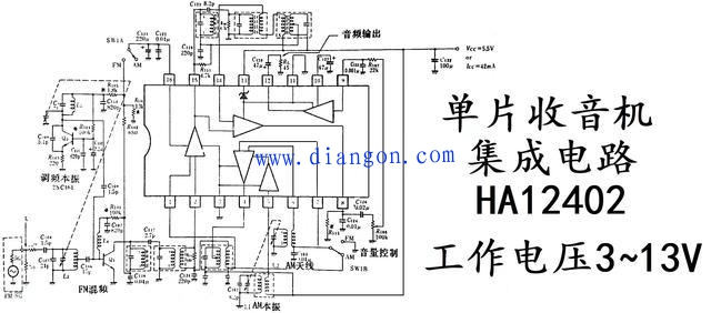 单片集成电路收音机电路图 - 电路图分享_电工电气学习网