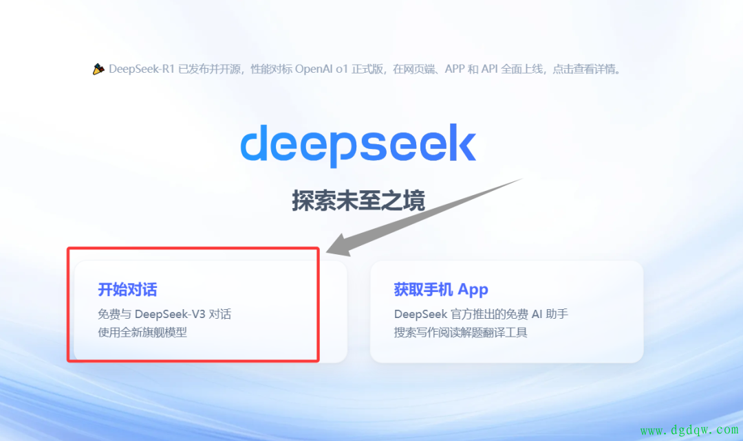 如何用Deepseek编写一个完整PLC程序？全流程演示来了，抓紧学 - 行业研究_电工电气学习网